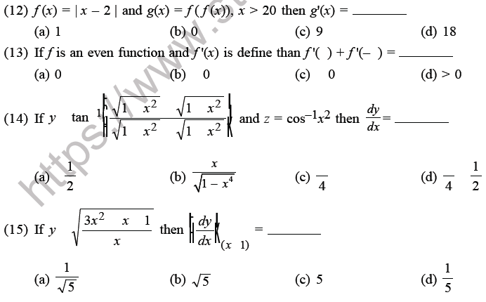 JEE Mathematics Application of Derivatives MCQs Set D with Answers